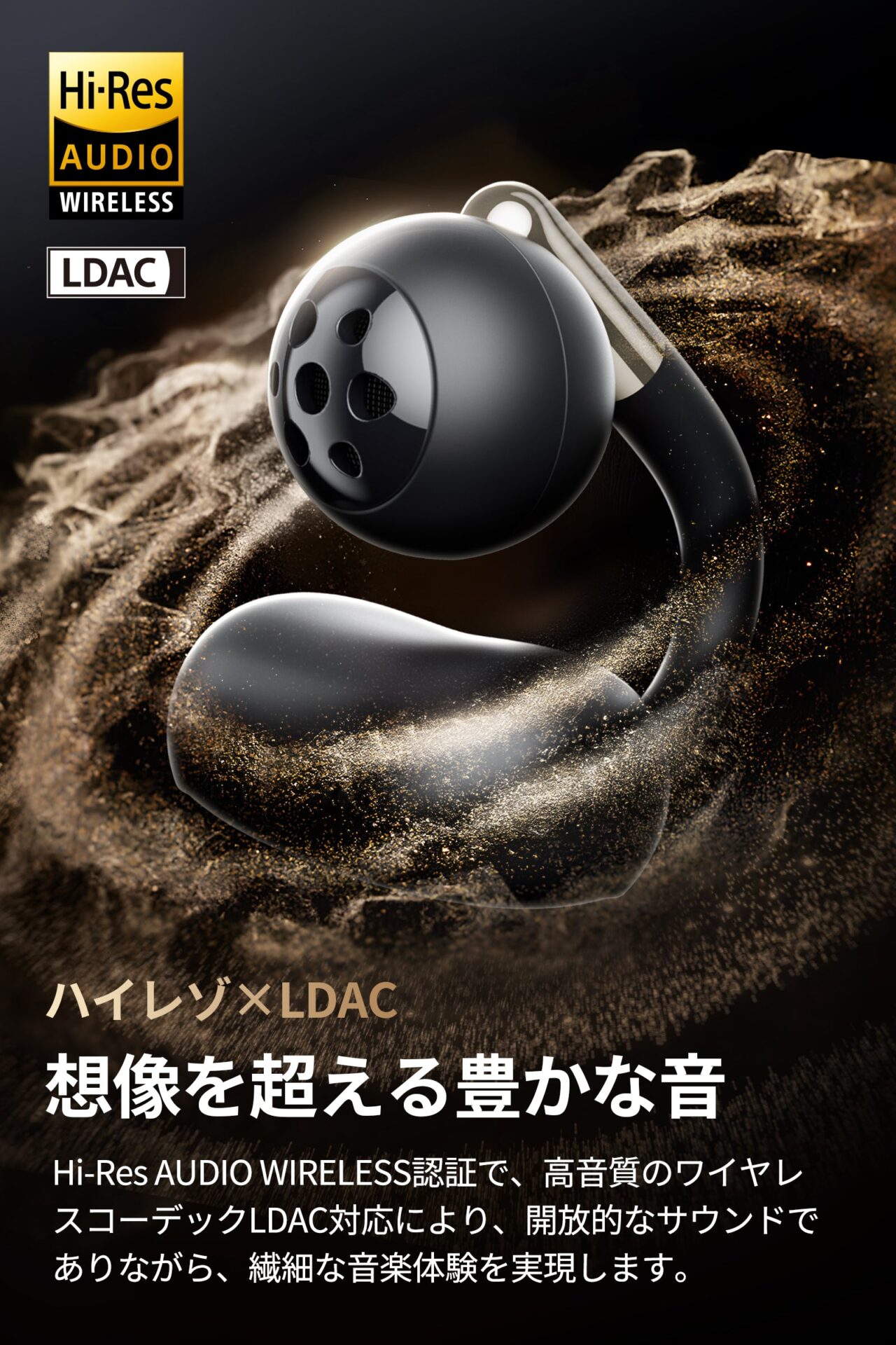 SOUNDPEATS Clip1 レビュー | Dolby Audio＆LDAC対応イヤーカフ型ながら聴きイヤホン - IKOAN LIFE